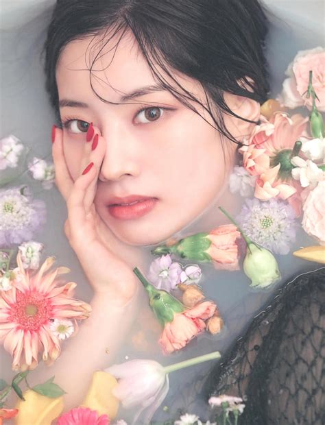 Dahyun In Cum Bath💦 Rtwicefap