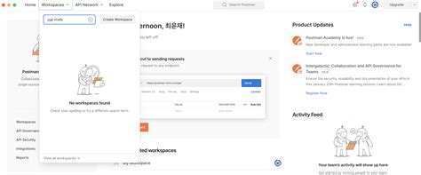 mock server 만들기 yoonjae s archive