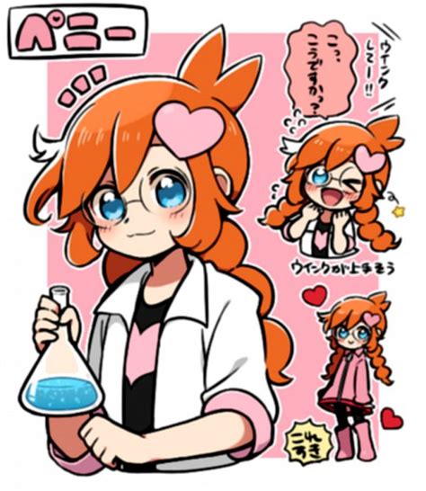 Warioware Penny