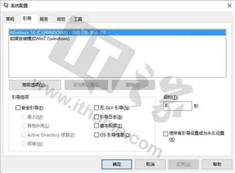 Windows Cto