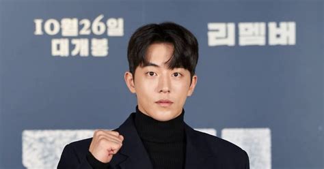 리멤버 남주혁 슈퍼카 운전 정신집중키가 커서 자세는 불편