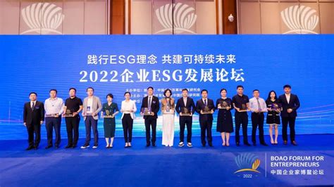 树行业标杆！平安健康入选2022企业esg杰出社会责任实践案例医疗服务上海市