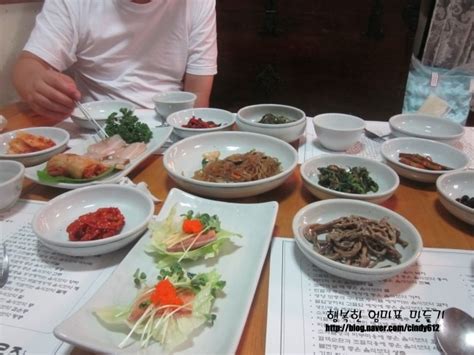 관악구청맛집 남도의맛 감나무집에서 오랜만에 한정식으로 배를 채웠어요 관악구청 한정식 네이버 블로그