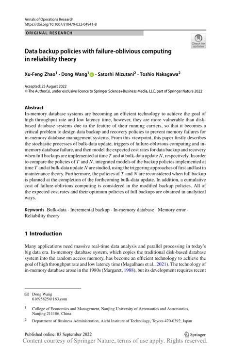 Data Backup Policies With Failure Oblivious Computing In Reliability Theory Request PDF