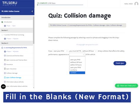 TfL SERU Online Course Free Mock Test Seru Practice