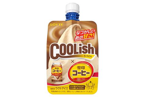 子どもたちへ朗報！ ロッテが9・20に「クーリッシュ×雪印コーヒー」を配布 ファーストピッチ ― 野球育成解決サイト