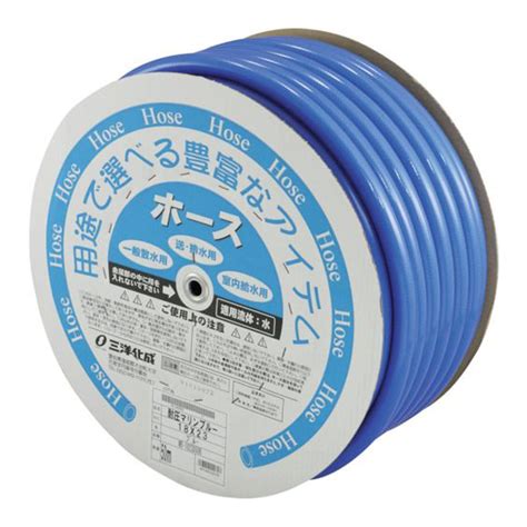 ホース 耐圧マリンブルーホース 18mm（ 散水用ホース 農園芸ホース 18×23mm 50m 耐圧 農作業用ホース 園芸用ホース 給水 散水