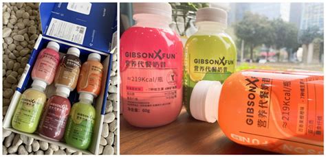 代餐奶昔怎么吃？健普森营养师提供“gibson Xfun 膳食指导” 伊的家