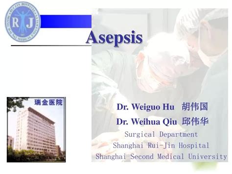 Ppt Asepsis Powerpoint Presentation Free Download Id5694587