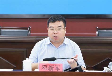 崇左中院到宁明法院开展调研指导工作澎湃号·政务澎湃新闻 The Paper