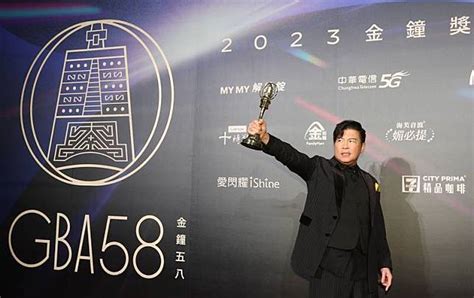 金鐘58／益智及實境節目主持人 曾國城第3度獲獎 中央通訊社 Line Today