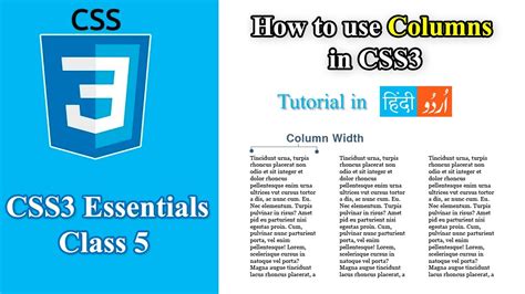 Css Tutorial For Beginners In Hindi Urdu How To Create Columns Using