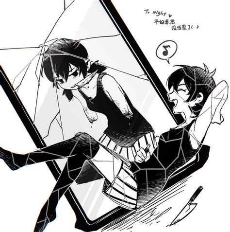 Niu Tata Omori Omori Omori Translation Request 2girls D Amputee Antenna Hair Arm