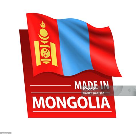 몽골에서 만든 벡터 그림입니다 몽골의 국기와 흰색 뒷면에 분리된 텍스트 몽골에 대한 스톡 벡터 아트 및 기타 이미지 몽골