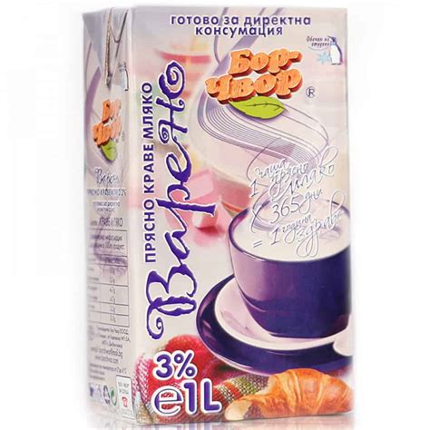 Прясно мляко Бор Чвор 3 1 л ᐉ Бързо и лесно онлайн Bulmag