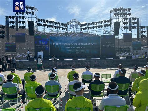 “一天有四季 十里不同天” 新疆独库公路恢复全线通车旅游独山子区游客