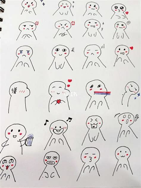 呆萌简笔画表情可爱 简笔画图片大全 普车都