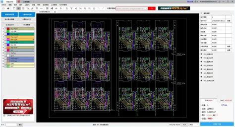 pcb工程师最实用的拼版案例合集请查收！ pcb 攻城狮华哥 infoq写作社区