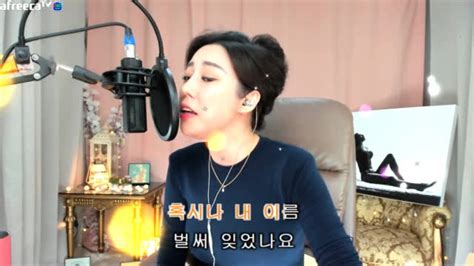 클립 신입지림k ⭕ 유니크한 엉뚱발랄 라이브하는 지림이ㅁ
