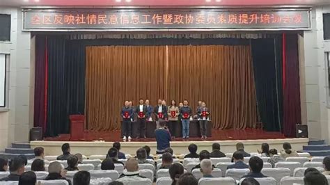 祝贺！这项工作获全省第一！澎湃号·政务澎湃新闻 The Paper