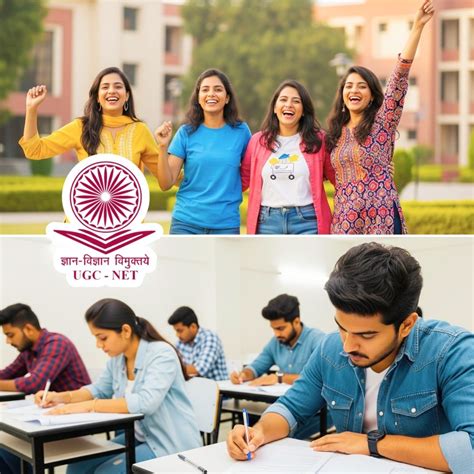 UGC NET June 2025 Results Declared Here S A Step By Step Guide To Check Your Scores The