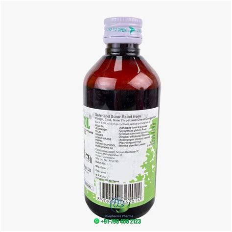 Adusol Cough Syrup 100 Ml At Rs 110bottle In Surat Id 26758210955