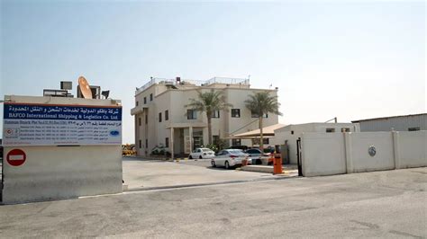 Bafco International Shipping And Logistics Coltd Eastern Region City