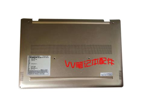Envy 13 Ad 928445 001 Envy 13 Ad Laptop Parts Laptop