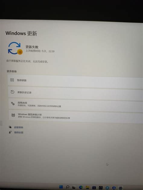 老飞 的想法 拯救者win11系统，请问这样正常吗？更新 知乎