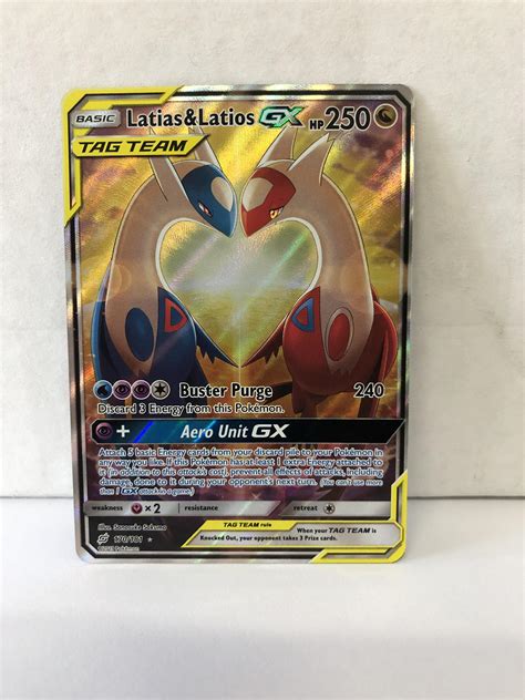 One Of My Holy Grail Pulls This Came Out Of A 1 Dollar 3 Card Pack