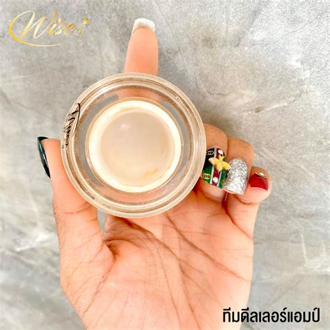 กระปุกนึงใช้ได้นานเวอร์ เกือบ 2 Wises กันแดดนาโนคอลลาเจน