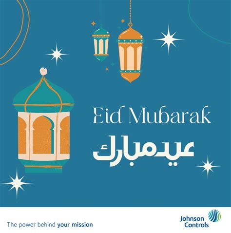Kolson Mathew Pmp On Linkedin Wishing All My Friends Colleagues And Customers Eid Mubarak