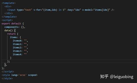 Vue V For循环动态绑定v Model 知乎 Vue V For循环动态绑定v Model 知乎