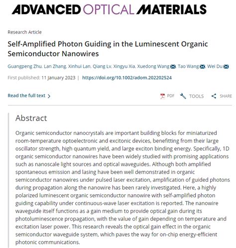 祝贺广朋和张兰的文章发表在advanced Optical Materials 课题组新闻 苏州大学nano Light课题组