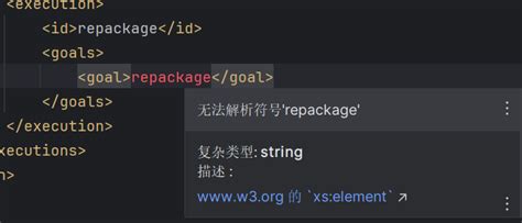 Java Adele Segmentfault