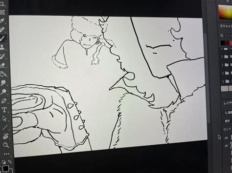 「衝動に身を任せ 」赤屋の漫画