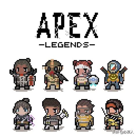 Apex头像q版 Ape头像 Ape卡通头像 大山谷图库