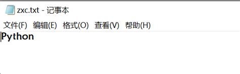Python——文件打开模式python对文件的打开模式 Csdn博客