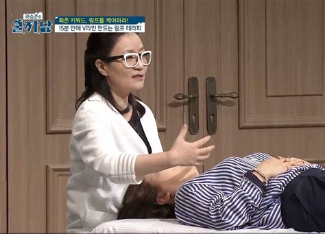 Why Slimm Because Slimm 💟단 한번의 슬림엠 셀룰라이트전문 키네스테 스파 Facebook