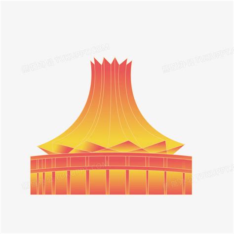矢量南宁国际会展中心建筑PNG图片素材下载 素材PNG 熊猫办公