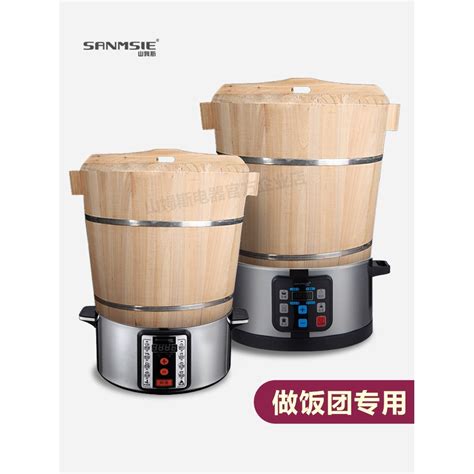 Pengukus Tong Kayu Berkapasiti Besar Komer Untuk Bebola Beras Dan Sushi Pengukus Elektrik