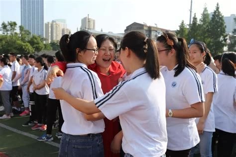 滁州第五中学泉州第五中学第10页大山谷图库