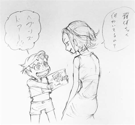 ジョジョ「露伴4才ちゃんとレイミちゃん 家帰ったら塗ろう ジョジョ 4部 」ingenの漫画