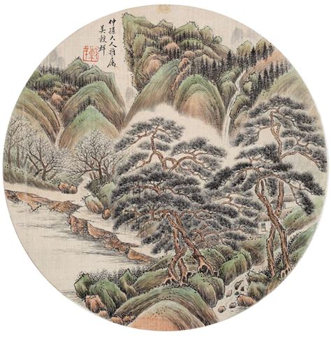 精品赏析北京瑞平国际拍卖行有限公司