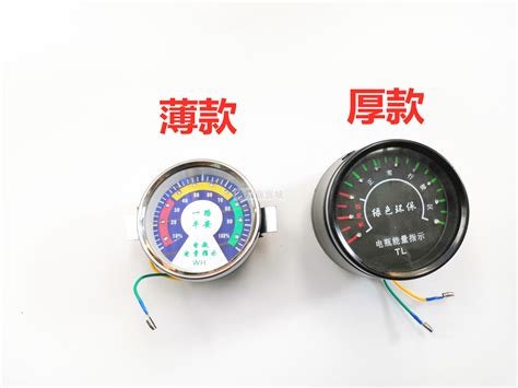 电动三轮车电量表 蓄电池仪表 电瓶显示表48V60V电动车仪表 阿里巴巴