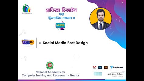 Class Social Media Post Design YouTube