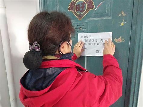 【助力青少年成长计划】爱心助残温暖株洲城，暖冬物资送进家 株洲社会组织网