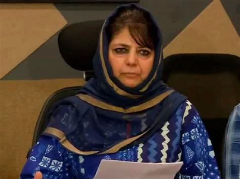 Former Jandk Cm Mehbooba Muftis Preventive Detention Extended By Another