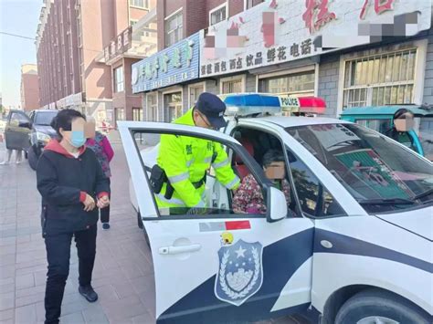 古稀老人养老院“离家出走”，巡逻民警偶遇送其回家澎湃号·政务澎湃新闻 The Paper