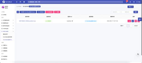 Tutorial 2 Obtain TOKEN Index Value Based On Protocol For